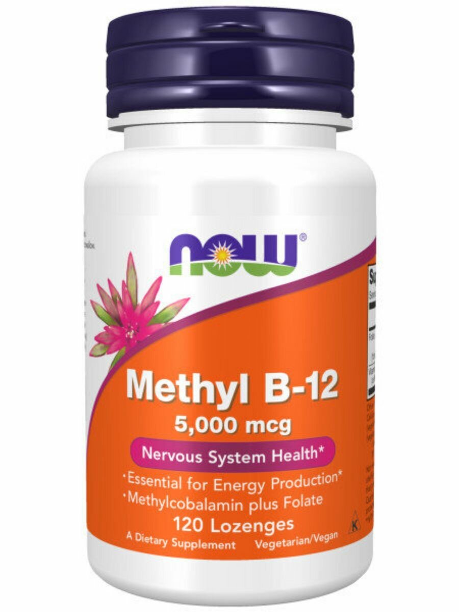 Метилкобаламин витамин В12 Now Foods Methyl B-12, 5000 мкг, 120 пастилок