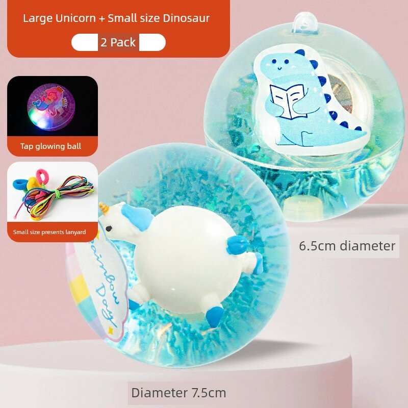 2-упаковка для мальчиков мермаидский песок сияющие бouncy мячики синего цвета малый размер с подвесным шнуром для игры