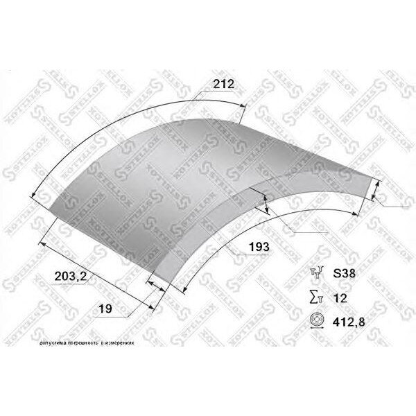 Комплект тормозных башмаков, барабанные тормоза, STELLOX 85-00997-SX (1 шт.)