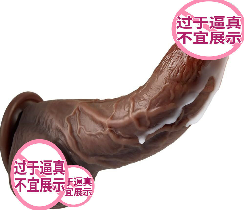 Женский кружевной вибрирующий дилдо, лесбийские игрушки, трусики, кожаные штаны для переодевания, эротические секс-игрушки