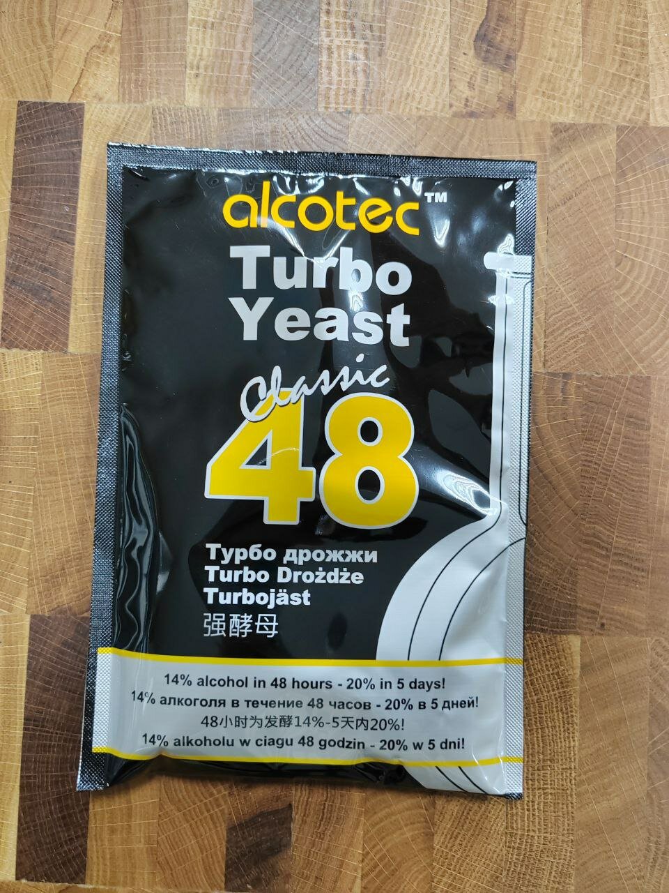 Спиртовые дрожжи Alcotec "Turbo Yeast Classic 48", 130 гр, 1 шт.