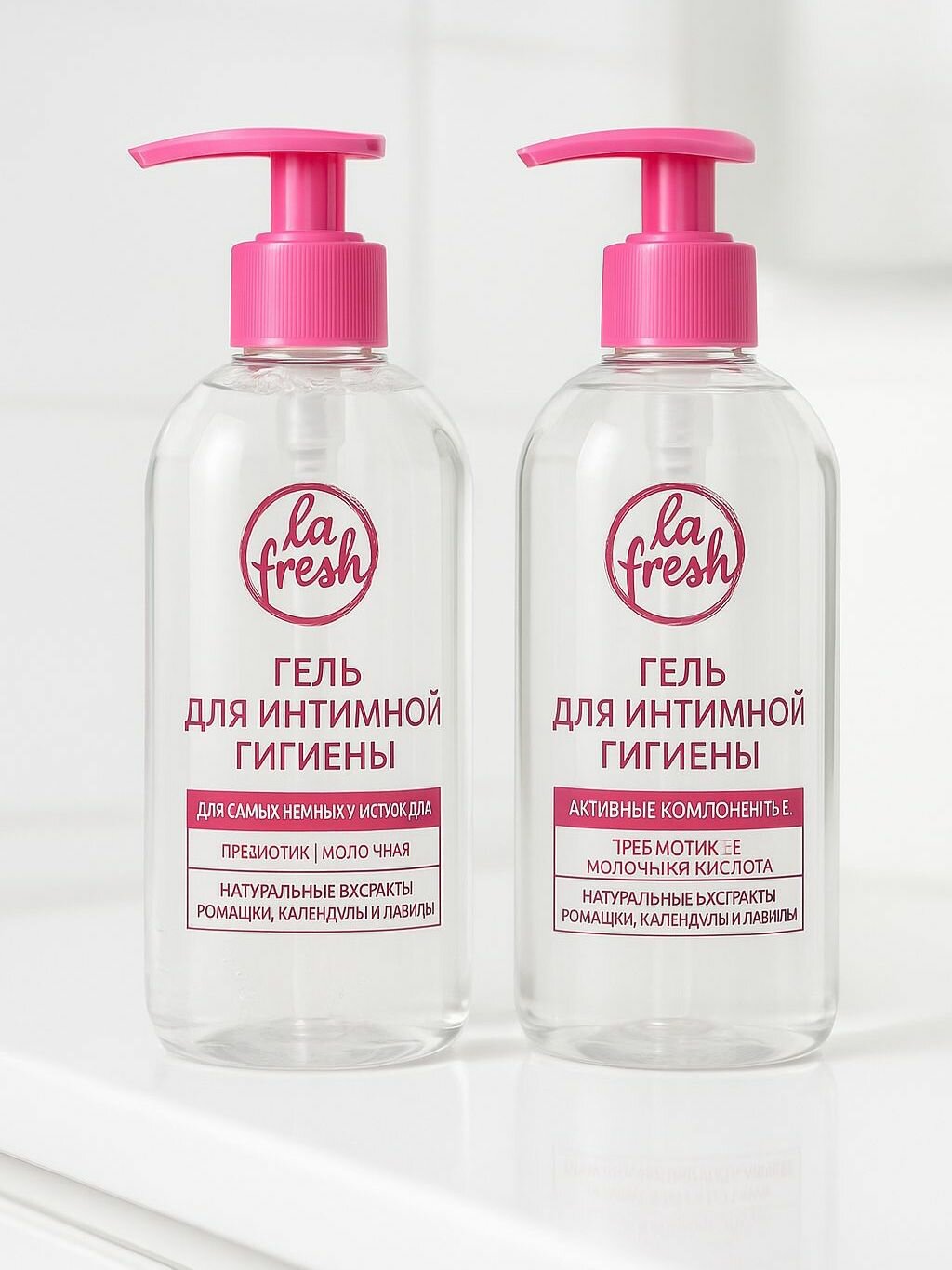 Гель для интимной гигиены La Fresh 500 мл, 2 шт