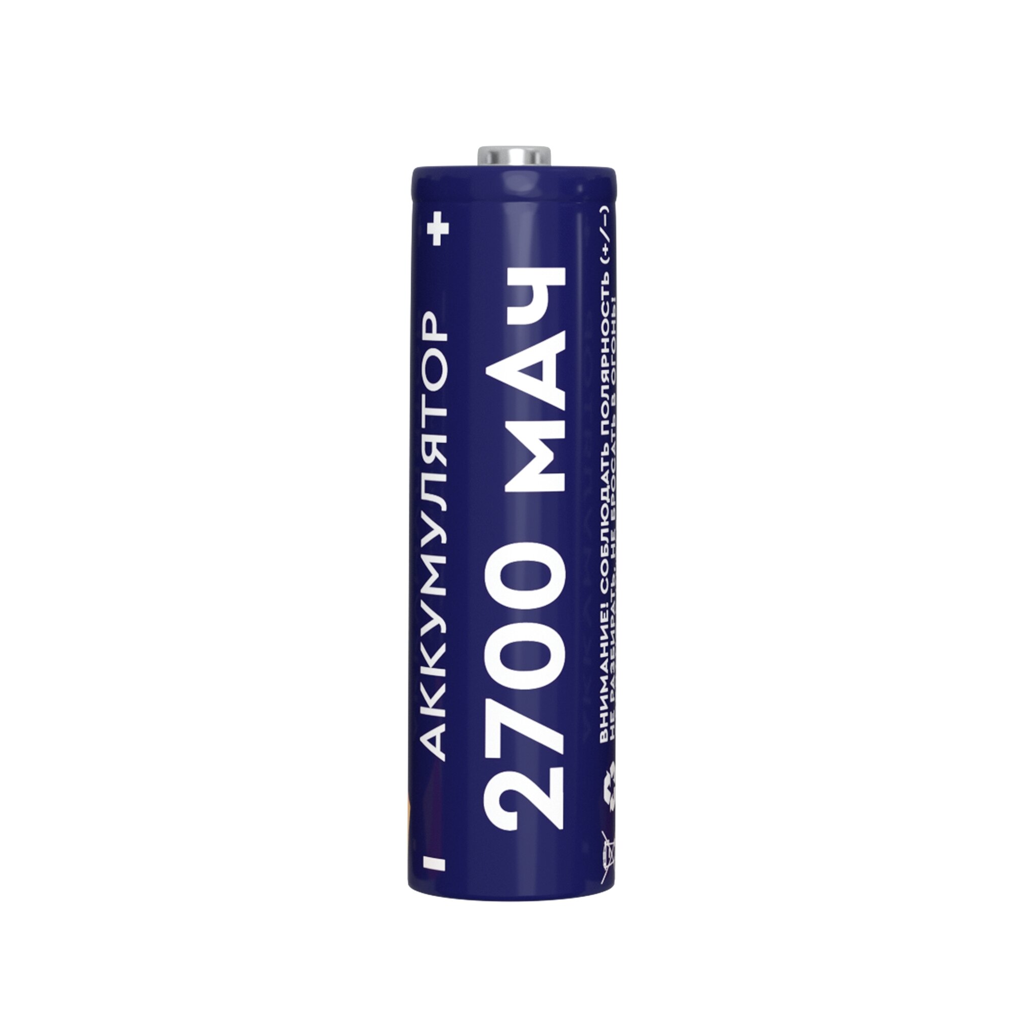 Аккумуляторы старт HR6 AA 2700mAh Ni-MH BL2 24/384, AA, 2700 мАч, 2 шт. в блистере