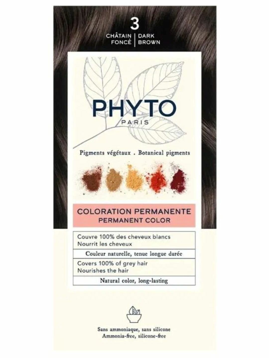 Фито Крем-краска для волос тон 3 (темный шатен), 50/50/12 | PHYTO Hair Dye Cream