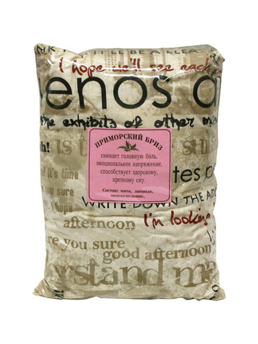 Подушка суши веник "Приморский бриз" 35х25 см, наполнитель лаванда/мята/можжевельник