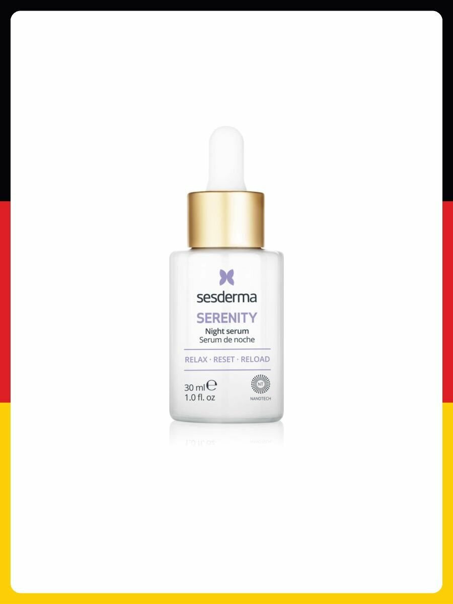 Сыворотка для ухода за кожей Sesderma Serenity Regenerating Night Serum with Revitalizing Effect, 30 мл