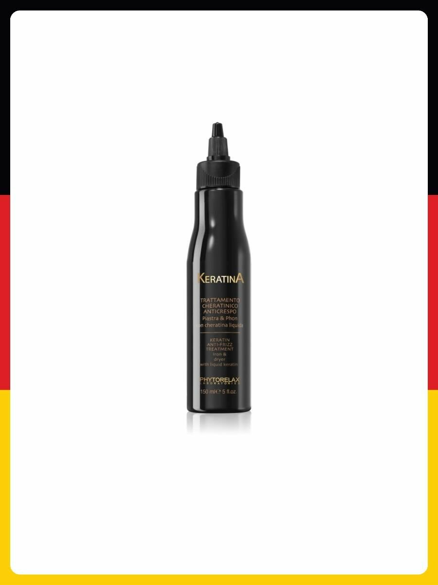 Молочко для волос Phytorelax Laboratories Keratina Smoothing and Nourishing Heat Protection Milk with Keratin, 150 мл