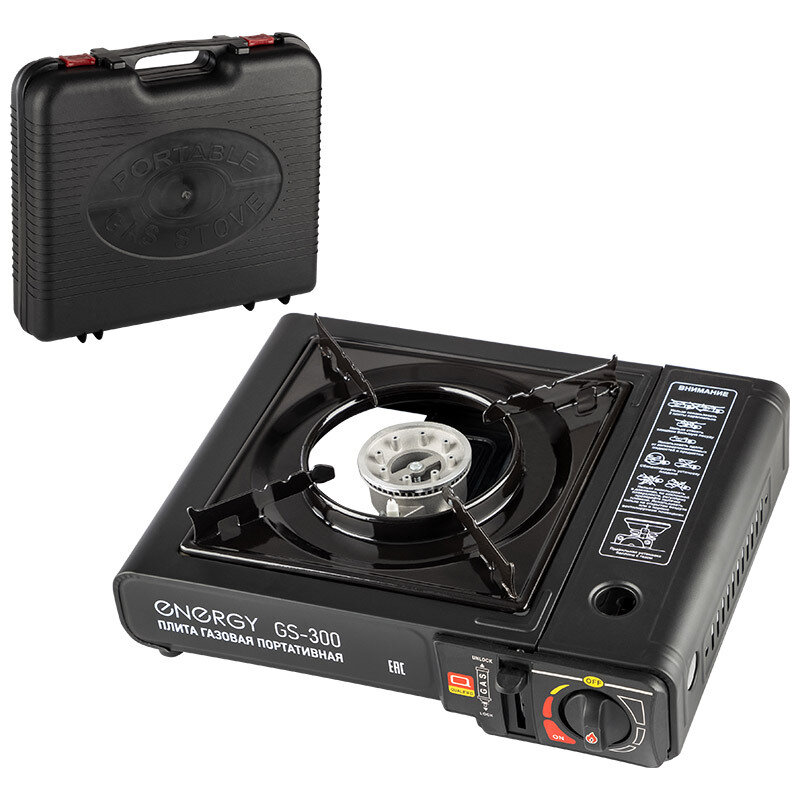 Плита газовая портативная ENERGY GS-300 (кейс)
