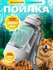 Чашки для воды для собак