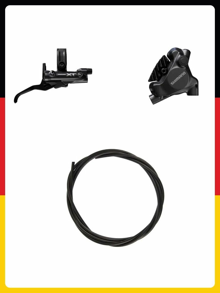 Комплект тормозов для велосипеда Shimano BL-M8200-R, BR-MT805-R One Size