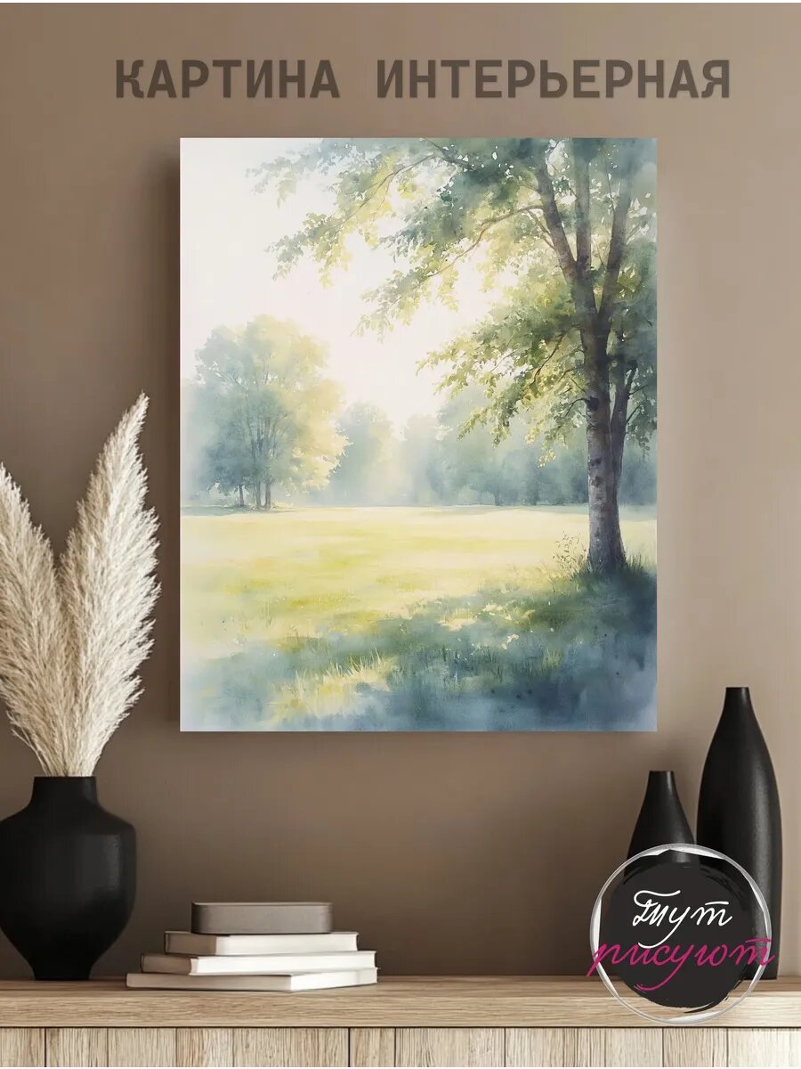 Картина , Постер, "Березы", 40x50 см, на подрамнике, крепление