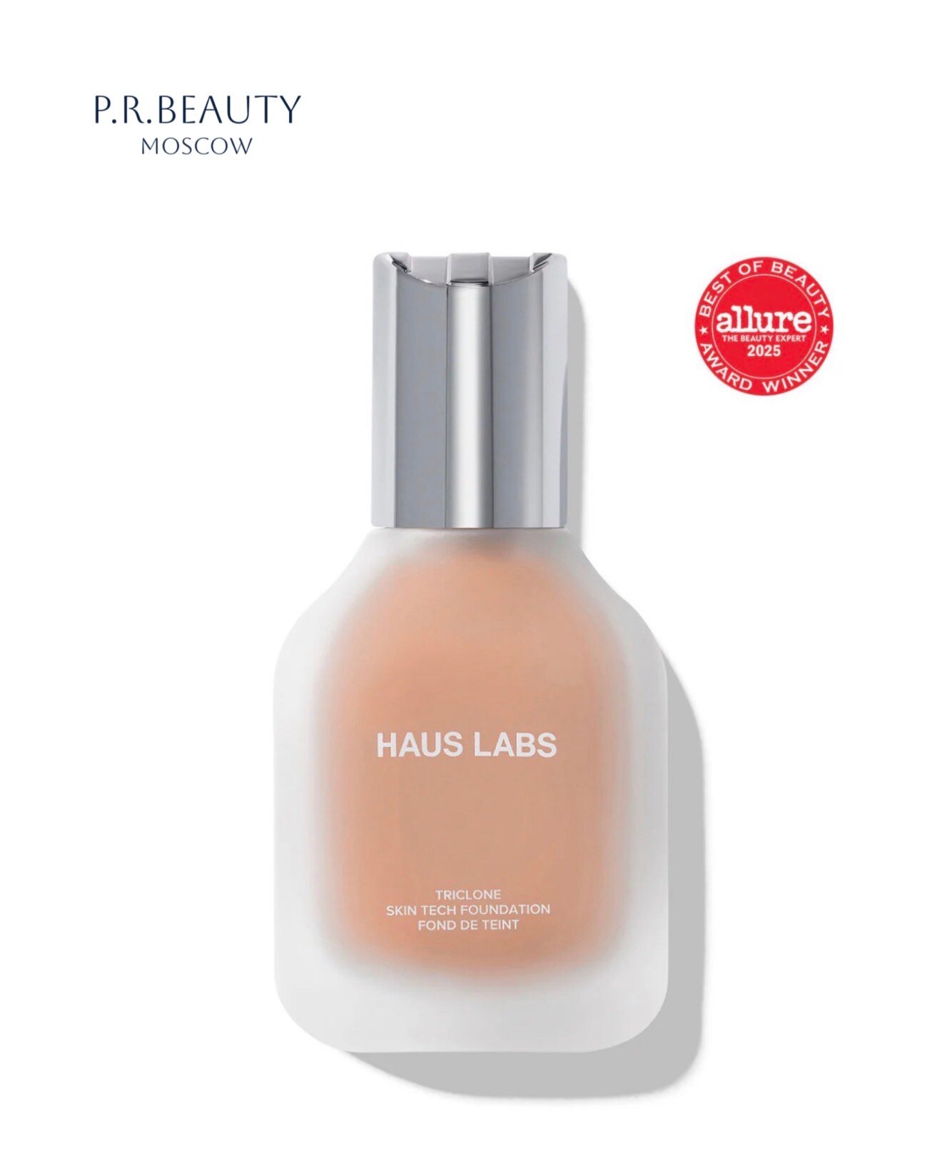 Haus Labs Тональный крем Triclone Skin Tech Medium Coverage Foundation Оттенок 160