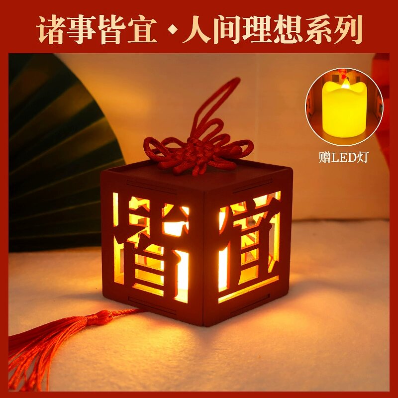 Традиционные маленькие фонарики, новая модель 2025 года, китайские фонари ручной работы, маленькие ночники, дворцовые