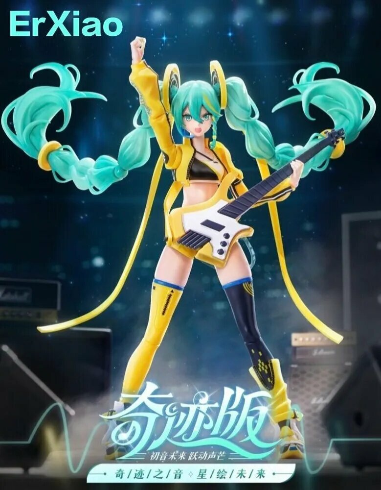 Подвижная фигурка BLOKEES , Fantastics Series , Хацунэ Мику / Hatsune Miku Anniversary Ver. Model Kit 16cm