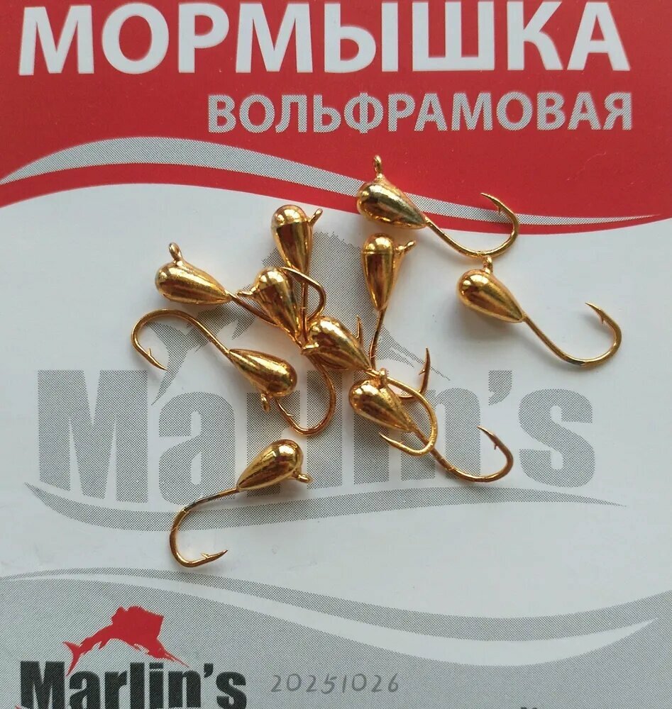 Мормышка, 0.46 г — фото 1
