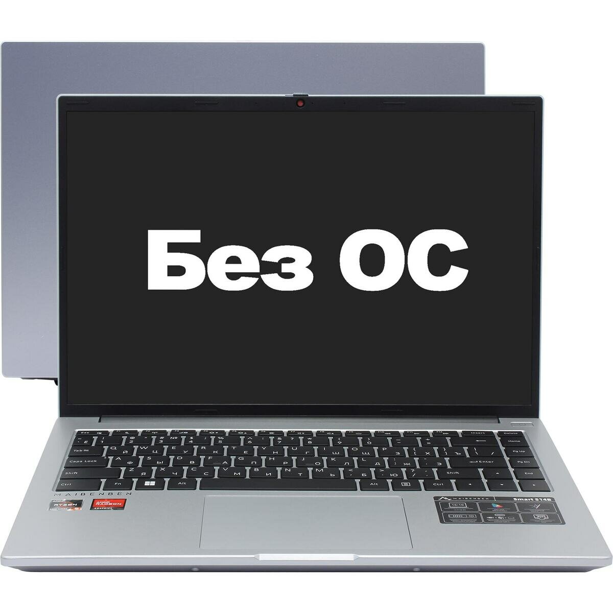 Maibenben Ryzen 5 6600H/16/512SSD/WiFi/BT/noOS/14.5"