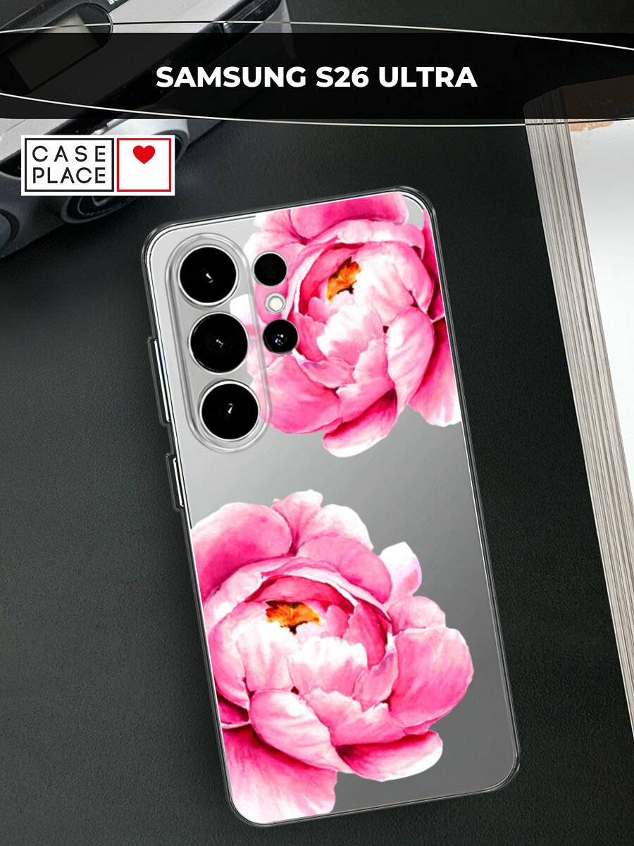 Чехол на Samsung Galaxy S26 Ultra / Самсунг Галакси S26 Ультра с принтом Open peonies, прозрачный