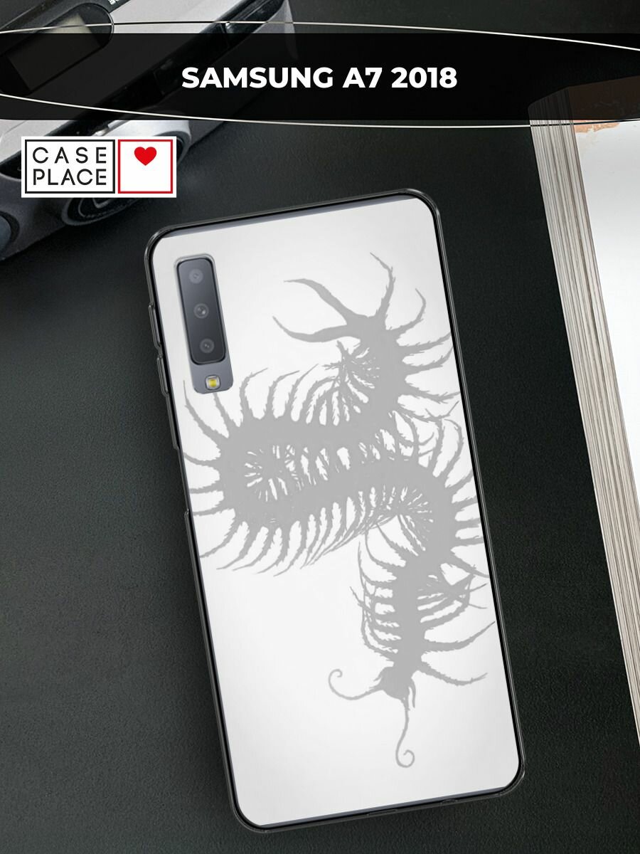 Чехол на Samsung Galaxy A7 2018 / Самсунг Галакси А7 2018 с принтом Серая многоножка
