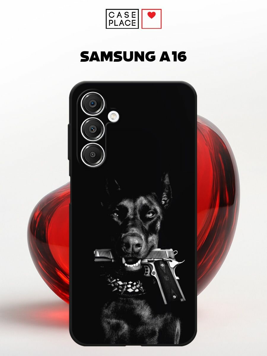 Черный матовый чехол на Samsung Galaxy A16 / Самсунг А16 с принтом Доберман