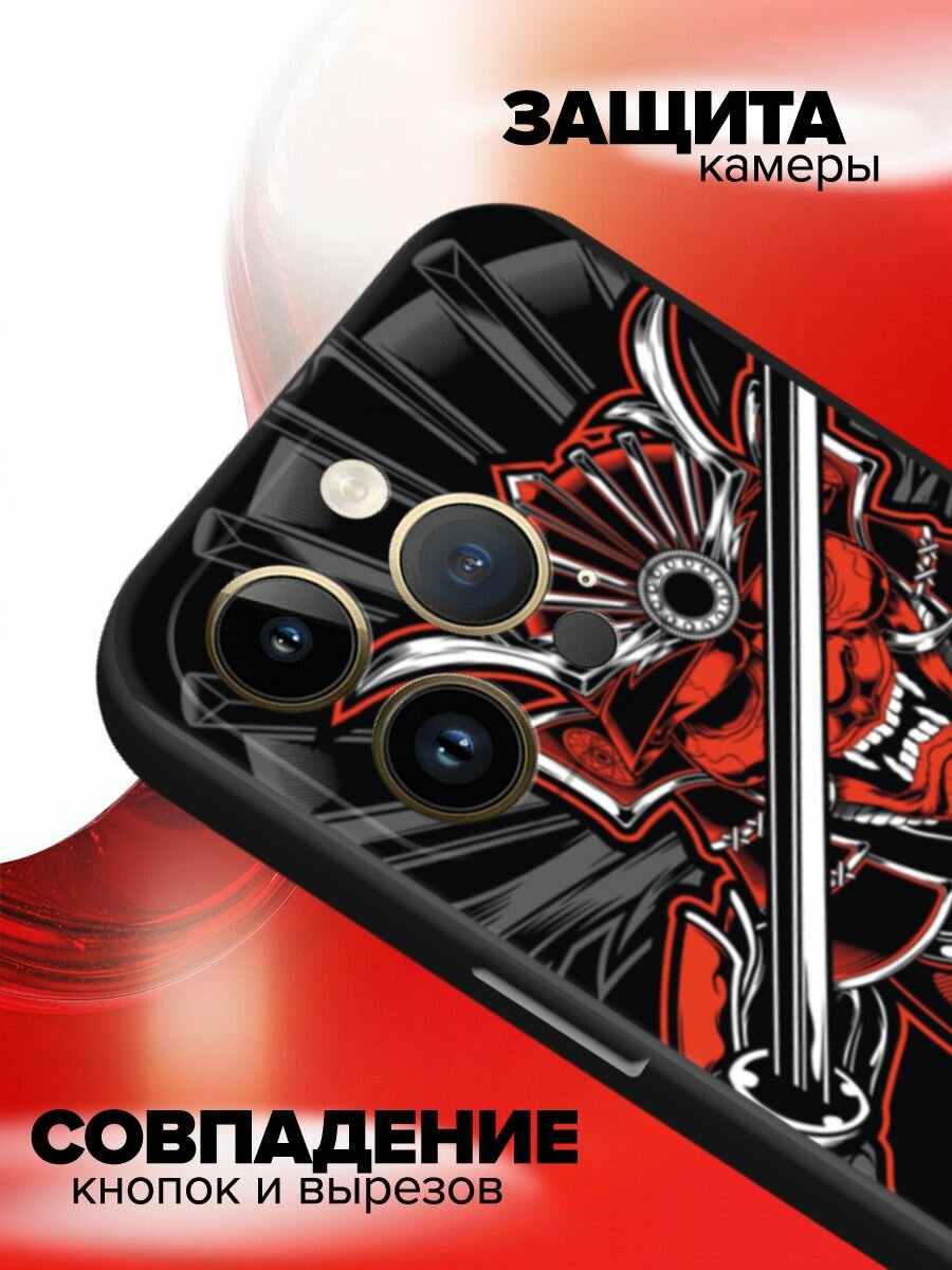 Черный матовый чехол на Apple iPhone 14 Pro / Айфон 14 Про с принтом Самурай с черепом — фото 1