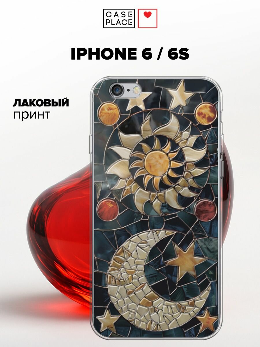 Силиконовый чехол на Apple iPhone 6/6S / Айфон 6/6S с принтом Небесный витраж