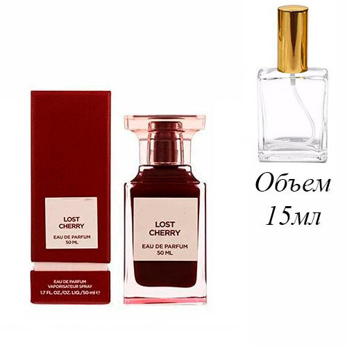 Парфюмерная вода по мотивам Lost Cherry - 15мл / Духи женские /
