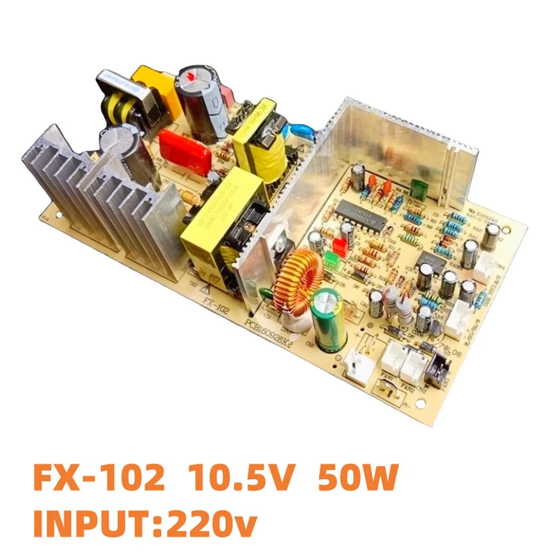 Плата питания для винного шкафа FX-102