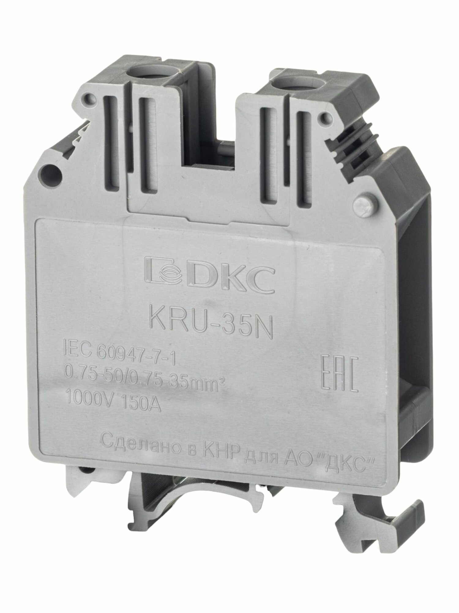 Клемма KRU-35N винтовая серая 35мм2 125А 1000В ширина 15,2мм (ДКС)