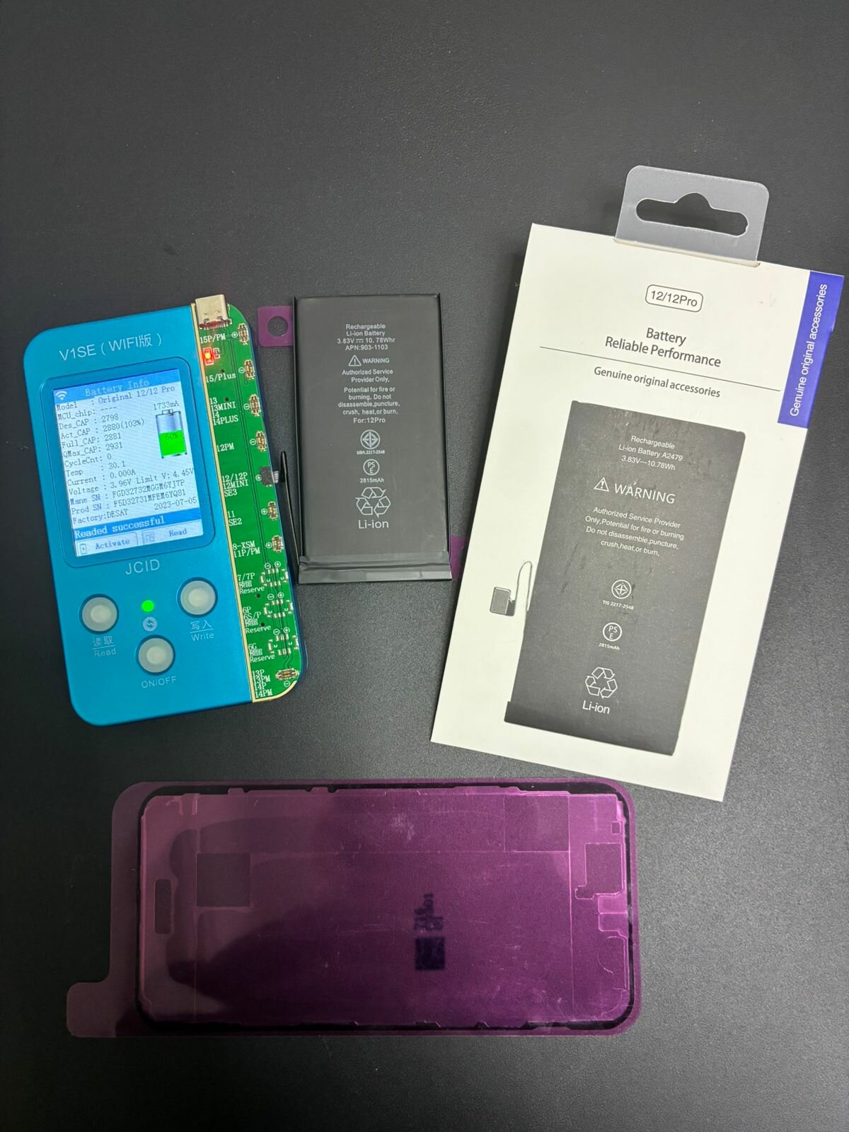 Аккумулятор Desay для iPhone 12/12 Pro 2815 mAh (коробка)