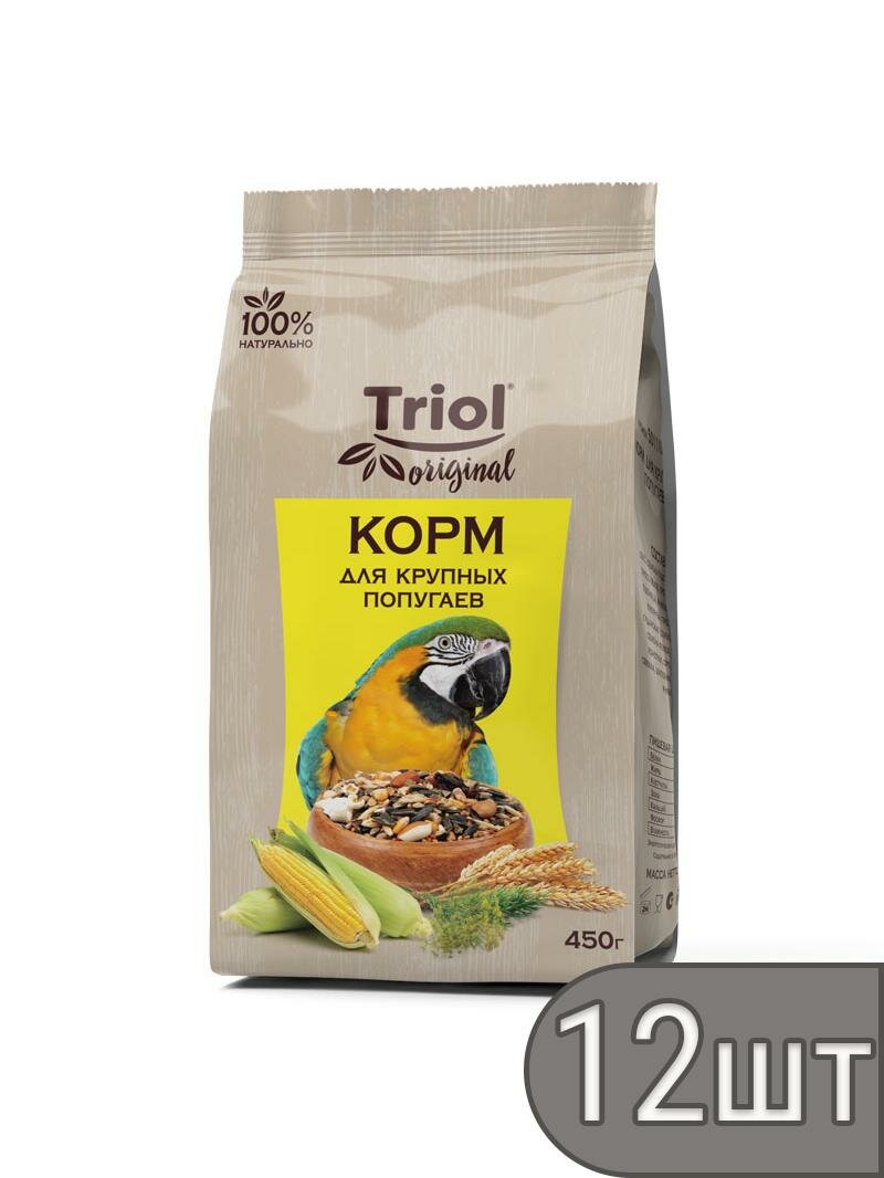 Triol Набор 12 шт Корм Original для крупных попугаев, 450 г 5.4 кг
