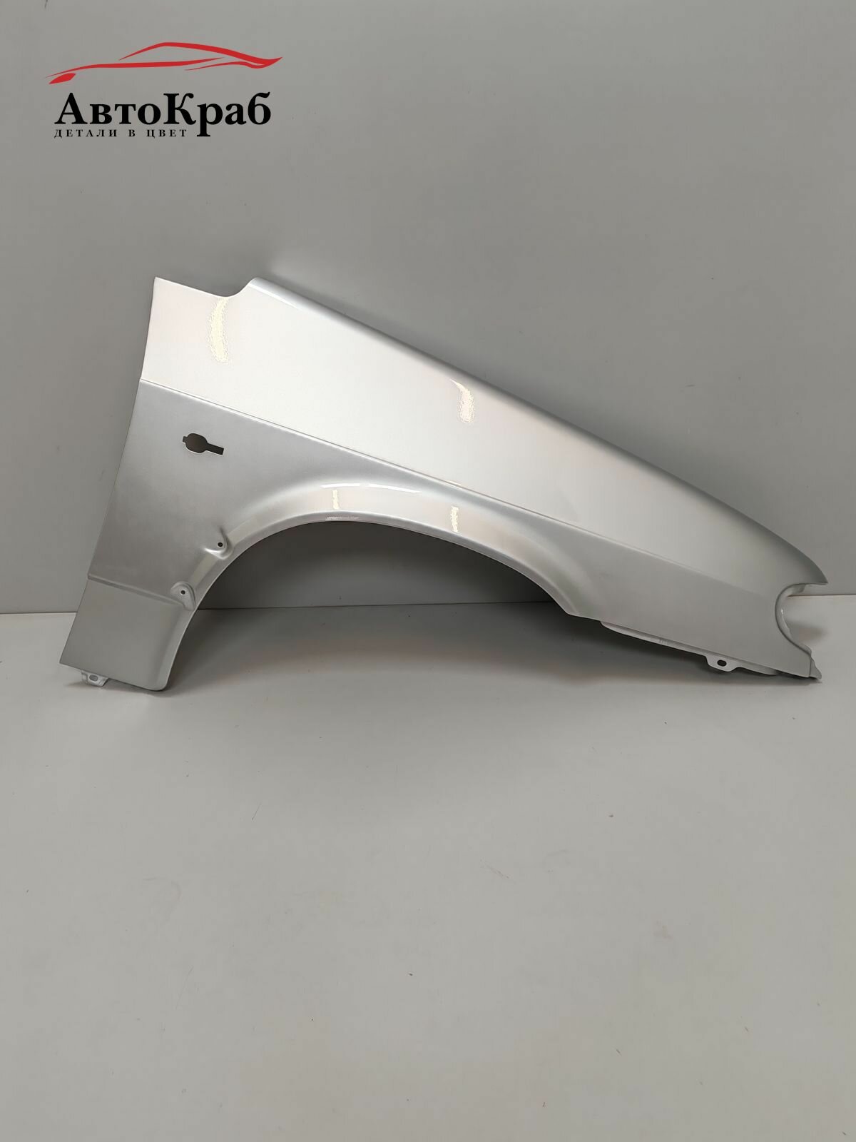 Крыло переднее правое металлическое в цвет для ВАЗ 2113 2114 2115, 690 - снежная королева, серебристый