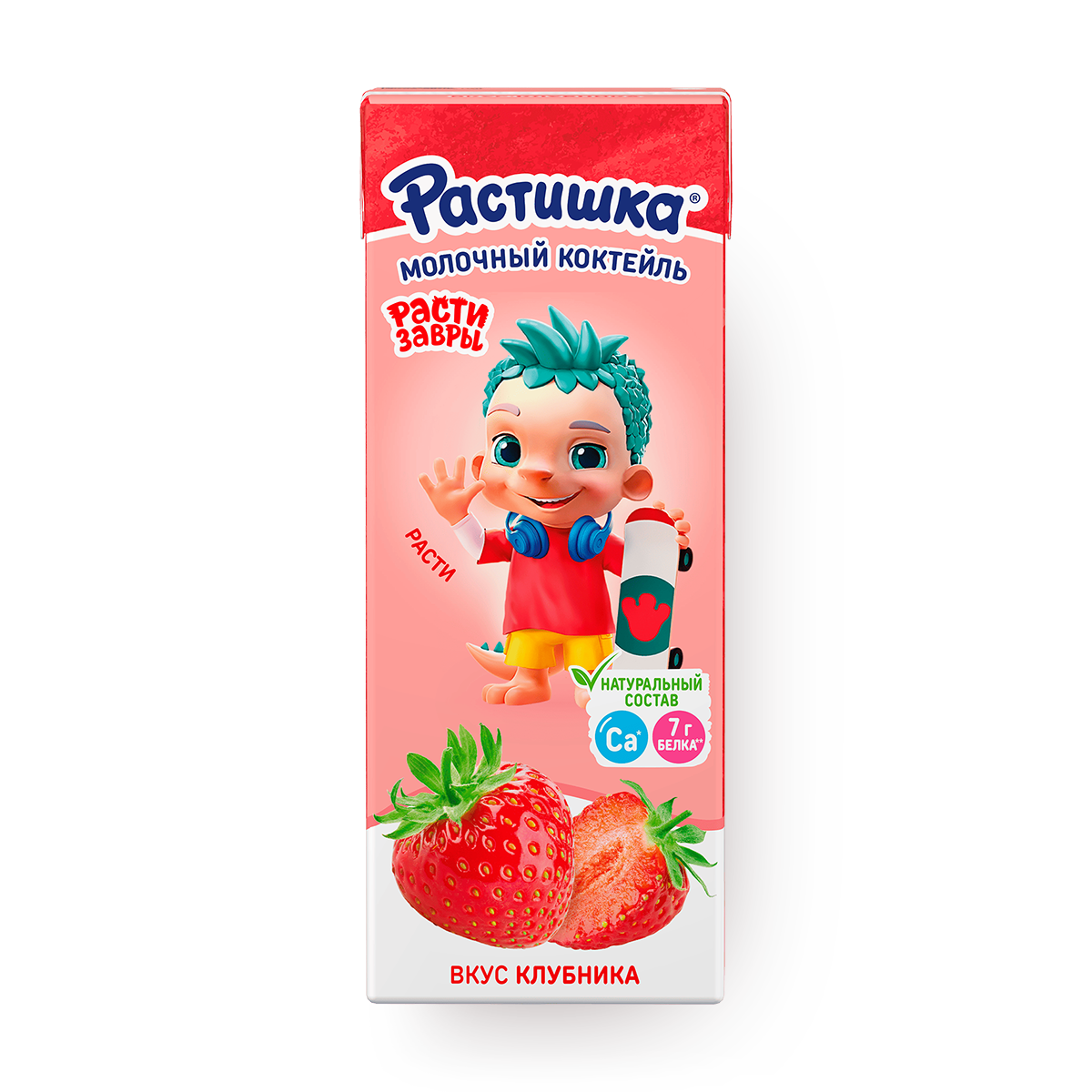 Молочный коктейль Растишка со вкусом клубники, тетра-пак, 210 г