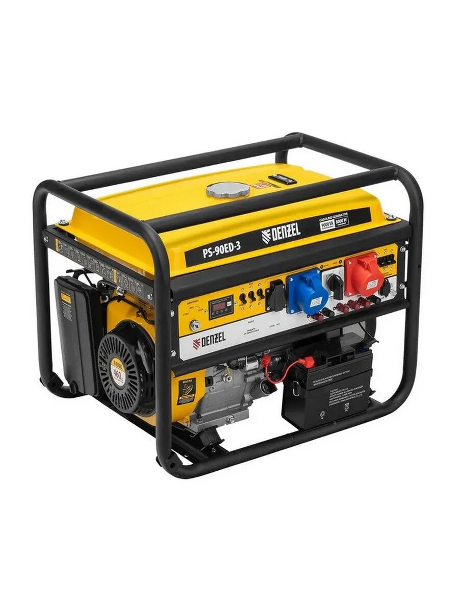 Генератор Denzel PS 90 ED-3 Yellow