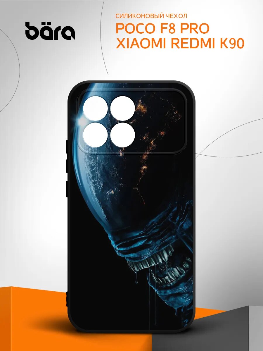 Чехол на Poco F8 Pro/Redmi K90 накладка, защитный, матовый, черный, с рисунком