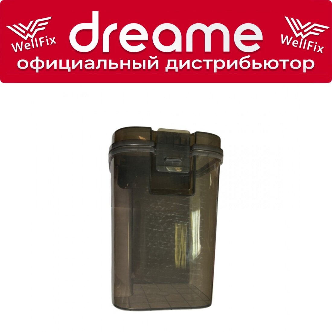 Резервуар док станции для грязной воды Dreame L10s Pro Ultra / L40s Ultra