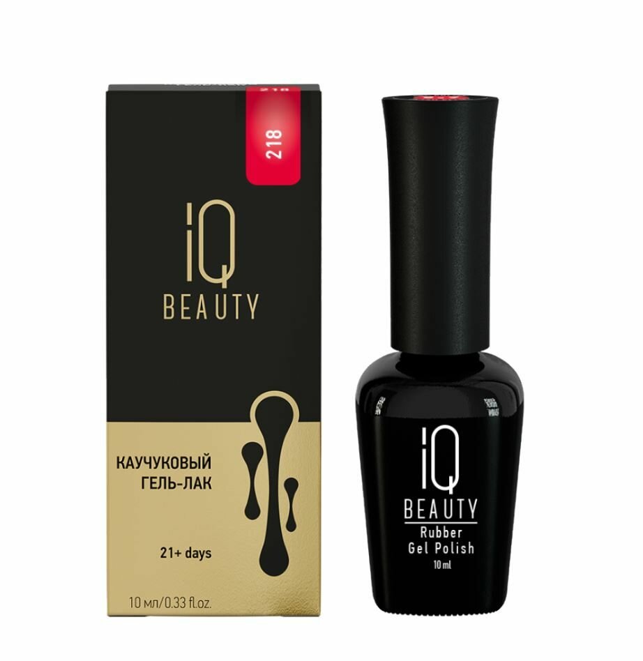 IQ Beauty, гель лак каучуковый Riot, 218, 10 мл