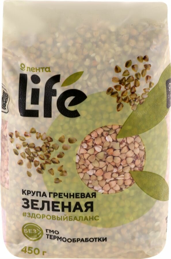 Крупа гречневая лента LIFE зеленая, 450г x 5 упаковок