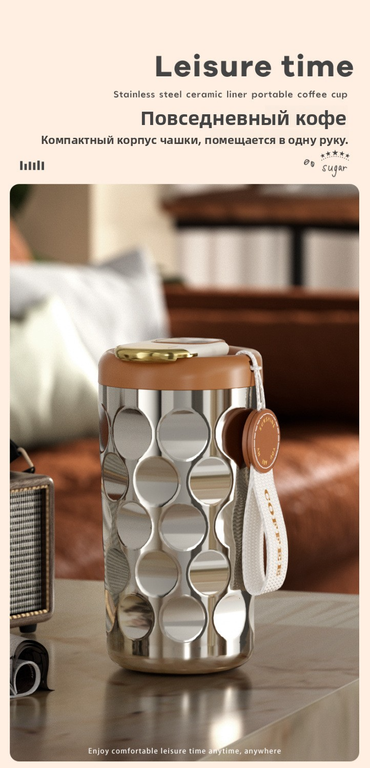 Умная вакуумная колба, керамическая кофейная чашка переносная чашка для воды из нержавеющей стали вакуумная колба-Серебро