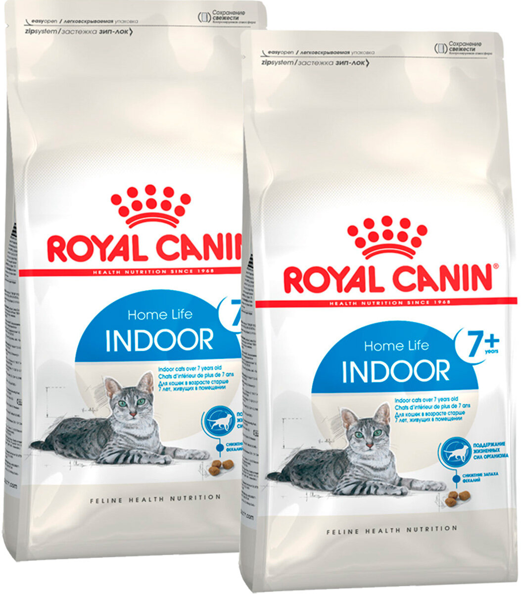 Корм сухой Royal Canin Indoor 7+ для пожилых кошек старше 7 лет живущих дома, 1,5 кг х 2 шт
