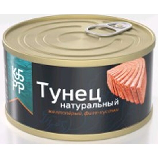 Тунец Курильский Берег натуральный желтоперый 185г