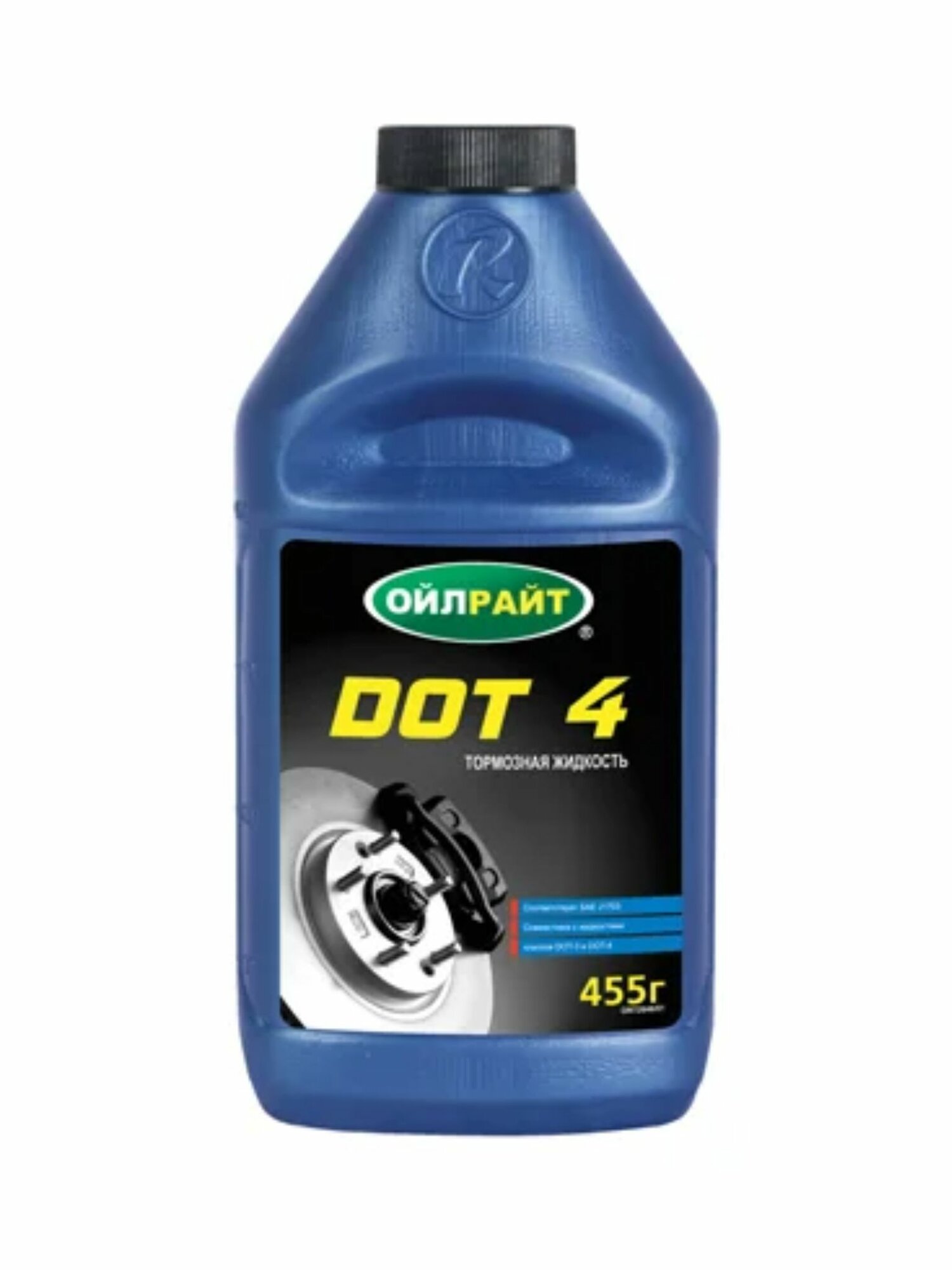 Тормозная жидкость OIL RIGHT DOT-4 , 455 гр