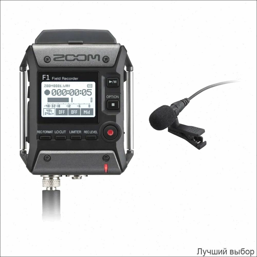 Портативный рекордер Zoom F1-LP портативный наладонник
