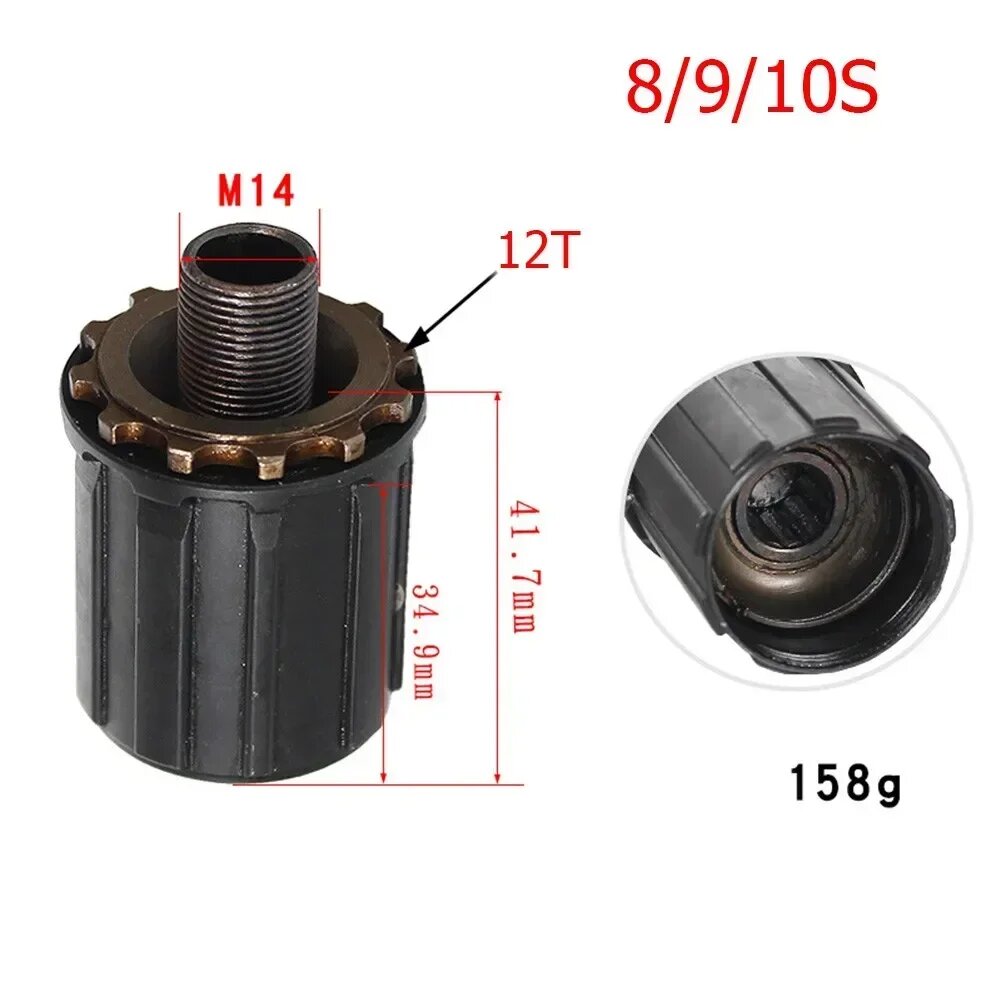 Ступица Shimano RM30/RM40/RM60, сталь, черная (C)