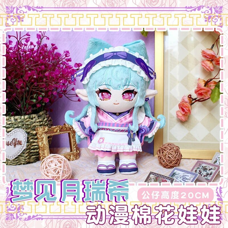 Genshin Impact Yumemizuki Mizuki плюшевая кукла DollyueKy