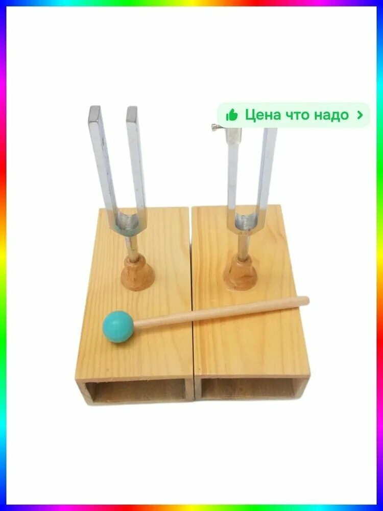 Камертон 440 Гц для демонстрации акустического резонанса-Набор