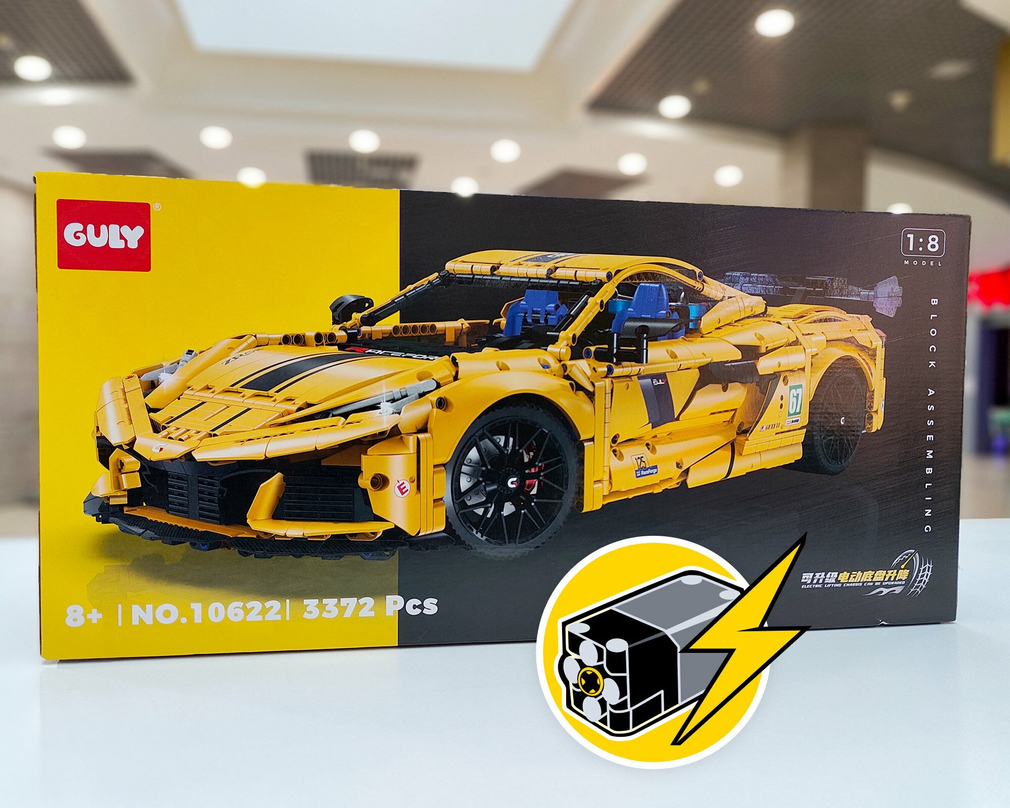 Конструктор GULY Шевроле Корвет C8 Z06 1:8, с мотором 10622rc, 3804 детали, серии Техник, на пульте управления, с подсветкой