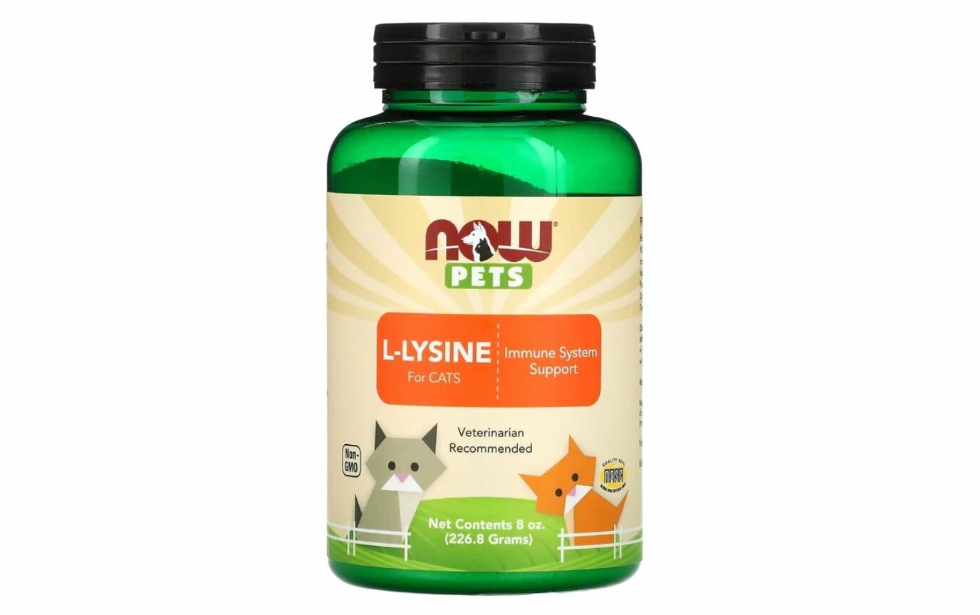 Now Pets - L-Lysine Powder, L-лизин для поддержки иммунитета кошек, 226,8 г