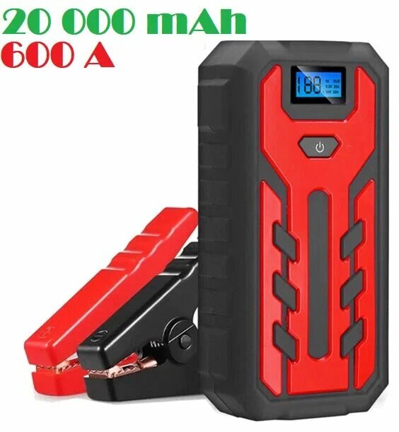 Пусковое зарядное устройство (ПЗУ) для автомобиля портативное 12 в бустер jump starter