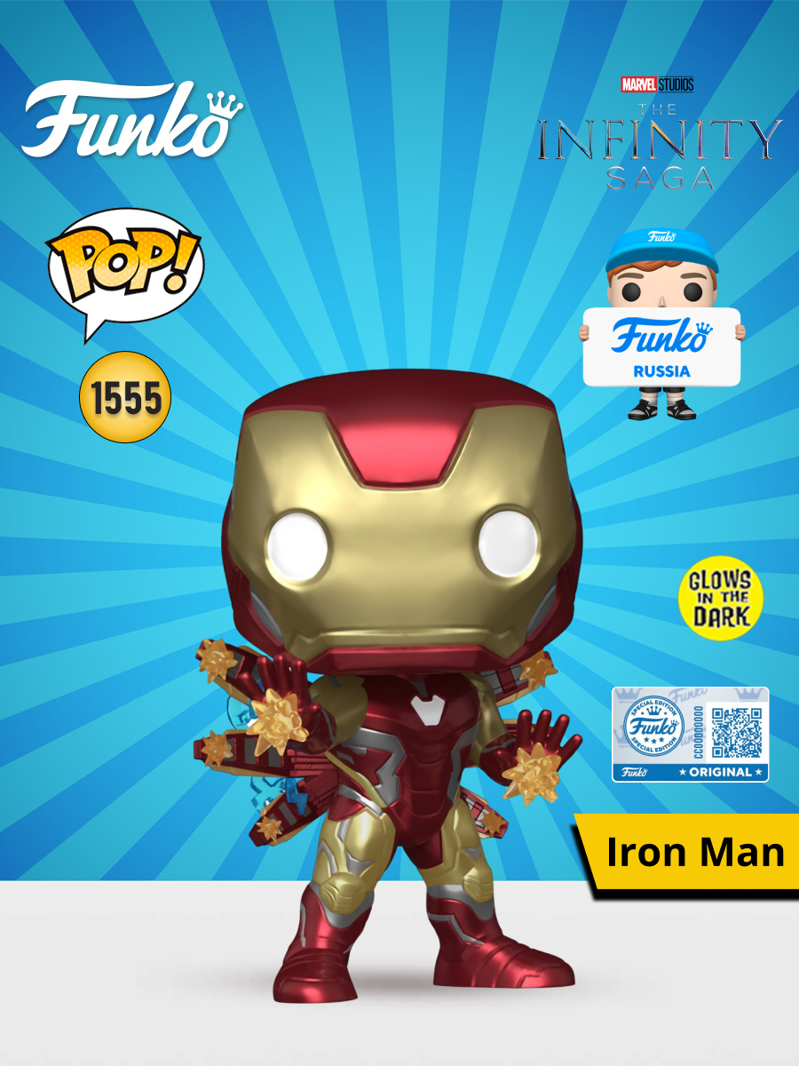 Фигурка Funko POP! Bobble Marvel Infinity Saga Avengers Endgame Iron Man (GW) (Exc) (1555) 88664