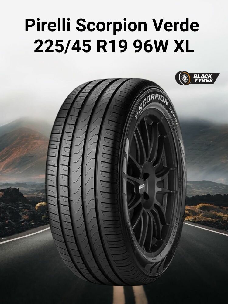 Шины летние Pirelli Scorpion Verde 225/45 R19 96W XL